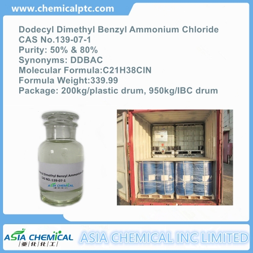 dodecyl dimethyl benzyl ammonium chloride